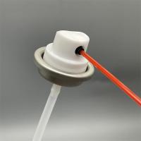 China WD-40 Industrial Valve: Engineered for Precision Spray and Multi-Use Versatility for sale