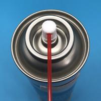 China The Carburetor Cleaner Aerosol Valve Delivers a High-Pressure Concentrated Stream of Cleaning Solvent for sale