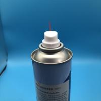 China Aerosol Valve Designed for Carburetor, Brake & Parts Cleaner Applications for sale