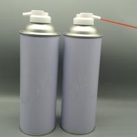China 1 Inch Carburetor Cleaner Spray Valve For Rust Removal And Professional Maintenance for sale
