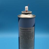 China MDF Kit Aerosol Activator Valve Precision Valve for Activator Sprays for sale