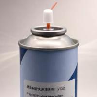 China One-Inch Tinplate Aerosol Activator Valve with Fine Mist Distribution for MDF and Woodworking for sale