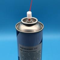 China MDF Adhesive Kit Valve Precision-Controlled Aerosol Valve for MDF Glue Activator for sale