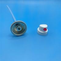 China Versatile Female Adhesive Spray Valve - Efficient Dispensing Solution for Packaging and Carton Sealing for sale