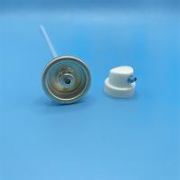 China Versatile Female Glue Dispensing Valve - Efficient Solution for Packaging and Assembly for sale