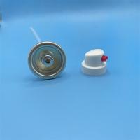 China Versatile Female Glue Applicator Valve - Efficient Solution for Various Adhesive Applications for sale