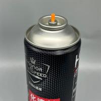 China Heavy-Duty WD-40 Lubricant Valve for Marine Equipment with Saltwater Resistance for sale