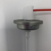 China Industrial MD-40 Valve with Spray and Multi-purpose Capabilities for sale