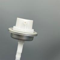 China Corrosion-Resistant WD-40 Lubricant Valve for Industrial Machinery with Precision Flow Control and Anti-Seize Design for sale