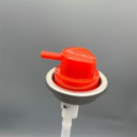 China Corrosion-Resistant WD-40 Lubricant Valve for Industrial Machinery with Precision Flow Control and Anti-Seize Design for sale