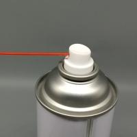 China High Performance Lubricant Spray Valve for Maintenance Products for sale