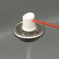 China All-Position WD-40 Lubricant Valve 360-Degree Dispensing System for Oils for sale