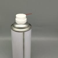 China Versatile WD-40 Lubricant Valve for Household and DIY Applications with Secure Straw Storage and 360-Degree Spraying Capability for sale