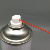 China Eco-Conscious WD-40 Lubricant Valve for Regulated Industries and Sensitive Environments with Leak-Proof Design and Sustainable Materials for sale