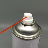 China Eco-Conscious WD-40 Lubricant Valve for Regulated Industries and Sensitive Environments with Leak-Proof Design and Sustainable Materials for sale