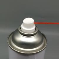 China High-Capacity WD-40 Lubricant Valve for Manufacturing Facilities and Automotive Assembly Lines with Rapid-Dispensing Technology for sale