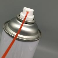 China Precision-Engineered WD-40 Lubricant Valve for Industrial Maintenance and Smooth Operation with Leak-Proof Design for sale