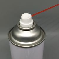 China Precision-Engineered WD-40 Lubricant Valve for Industrial Maintenance and Smooth Operation with Leak-Proof Design for sale