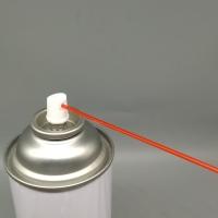 China User-Friendly WD-40 Lubricant Valve for Diverse Automotive and DIY Applications with Precision Control Nozzle for sale
