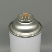 China Precision-Engineered WD-40 Lubricant Valve for Industrial Machinery and Professional Maintenance with Anti-Clog Nozzle for sale