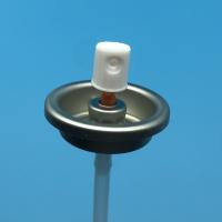 China WD-40 Lubricant Valve with Anti-Leak Seal for Private Label Brands for sale