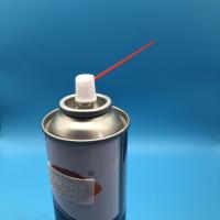 China High-Quality Aerosol WD-40 Spray Valve for Penetrating Oil Lubricant Sprays for sale