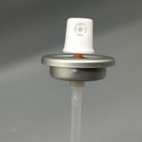 China Precision WD40 Spray Valve for Controlled Oil and Lubricant Dispensing for sale