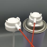China WD40 Aerosol Valve for Moisture Displacement and Corrosion Control for sale