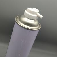 China Aerosol WD-40 Spray Valve Compatible with Extension Tube for Multi-Purpose Lubricant for sale