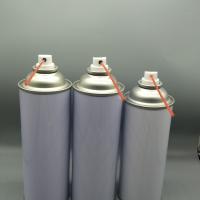 China Aerosol WD-40 Lubricant Valve with Stable Internal Pressure Performance for sale