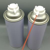 China Aerosol WD-40 Lubricant Valve for Multi-Purpose Penetrating Oil Sprays for sale