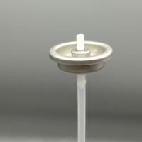 China WD-40 Lubricant Aerosol Valve for Professional Maintenance Sprays for sale