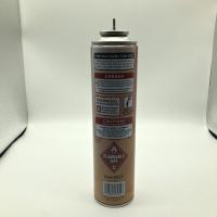 China High-Performance Butane Lighter Fill Valve for Professional Use - Accurate and Robust for sale