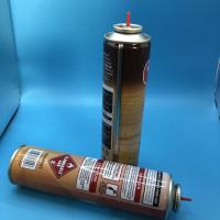 China Universal Butane Gas Lighter Refill Valve Easy Refilling for Various Lighter Models for sale