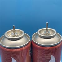 China Premium One Inch Lighter Gas Valve for Industrial & Domestic Use - High - Precision, Durable, and Easy - to - Install for sale