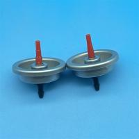 China Premium One Inch Lighter Gas Valve for Industrial & Domestic Use - High - Precision, Durable, and Easy - to - Install for sale