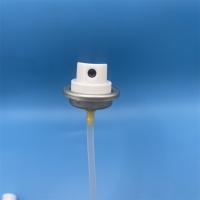 China Advanced Antiperspirant Aerosol Valve - Efficient Sweat Control - High-Performance Design for sale