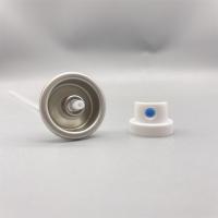 China Deodorizer Spray Valve for Gymnasiums - Enhanced Air Circulation for sale
