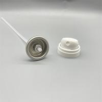 China Deodorizer Spray Valve for Gymnasiums - Enhanced Air Circulation for sale