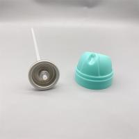 China AeroMist Deodorant Spray Nozzle - Refreshing and Efficient Application for Everyday Confidence for sale