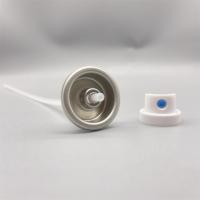 China AeroMist Deodorant Spray Nozzle - Refreshing and Efficient Application for Everyday Confidence for sale