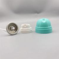 China ProMist Plus Deodorant Spray Nozzle - Ultimate Control and Coverage for Active Individuals for sale