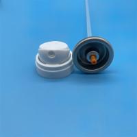 China Precision Body Spray Dispenser Valve for Personal Care - Consistent Flow, Durable Design for sale
