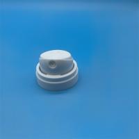 China Innovative Body Spray Dispenser Valve for Commercial Use - Adjustable Flow, Reliable Performance for sale