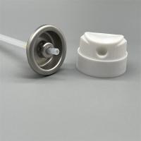 China 53mm Aluminum Body Spray Valve with Adjustable Intensity for sale