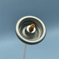 China Skin-Friendly body spray valve for daily commuters & casual users with hypoallergenic seal & fine mist for sale