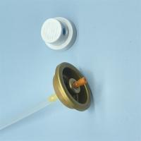 China Commute-Friendly body spray valve for daily office workers with anti-leak seal & quick-spray trigger for sale