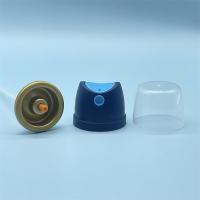 China Summer Sweat-Proof body spray valve for hot-weather use with heat-stable core & long-lasting mist for sale