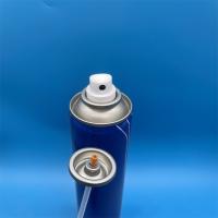 China Premium Shaving Foam Aerosol Dispenser - Effortless Dispensing for a Luxurious Shaving Experience for sale