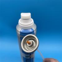 China Premium Shaving Foam Container Valve - Efficient Dispensing Solution for Optimal Foam Control and Convenience for sale